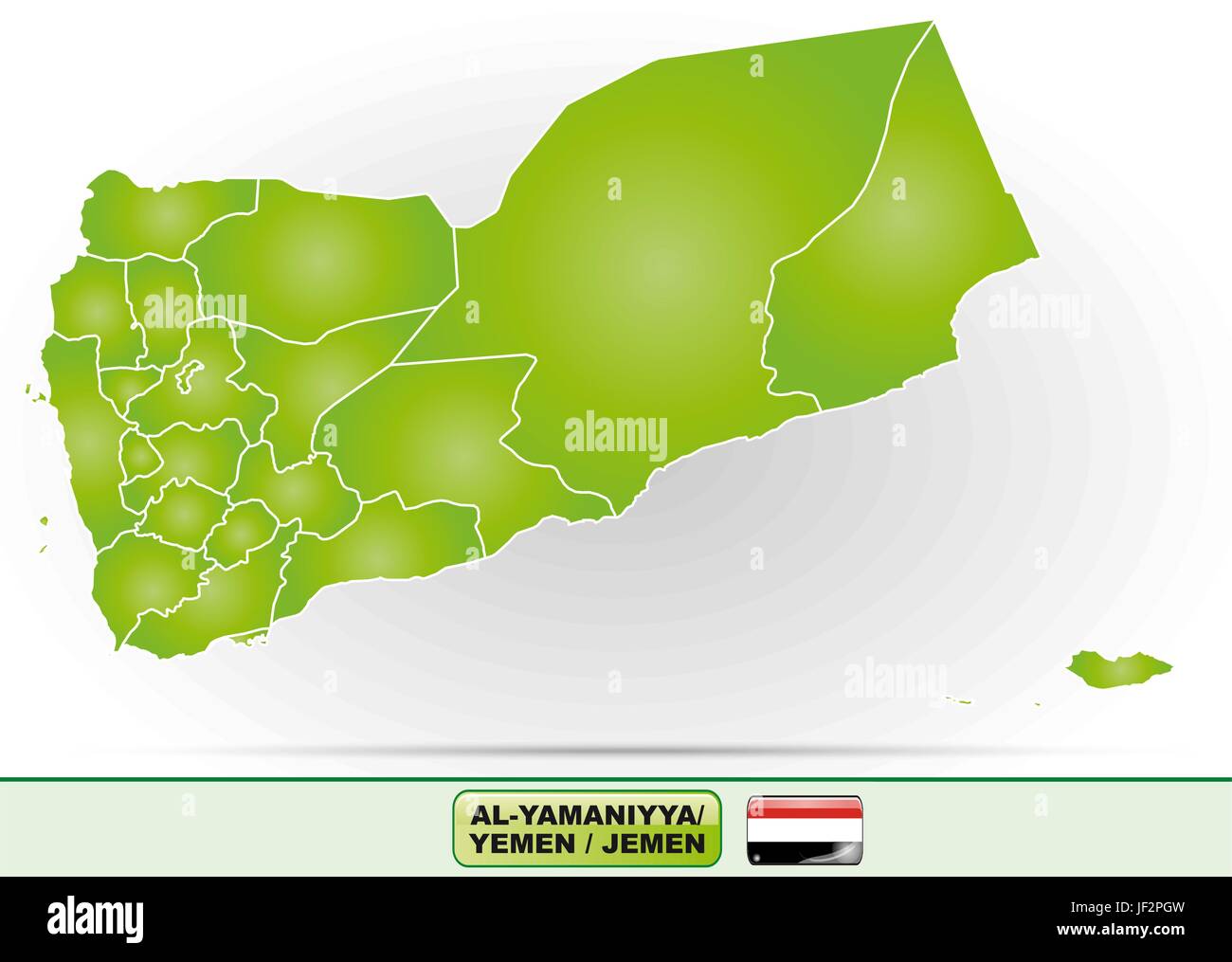 Map of yemen hi-res stock photography and images - Alamy