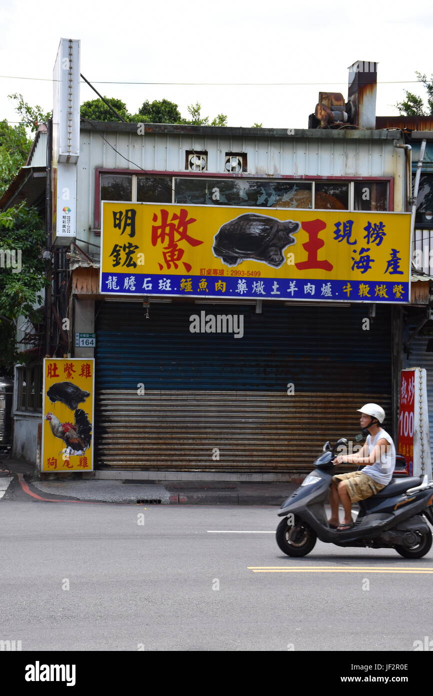 A turtle restaurant where you can order turtle soup and fried turtle ...