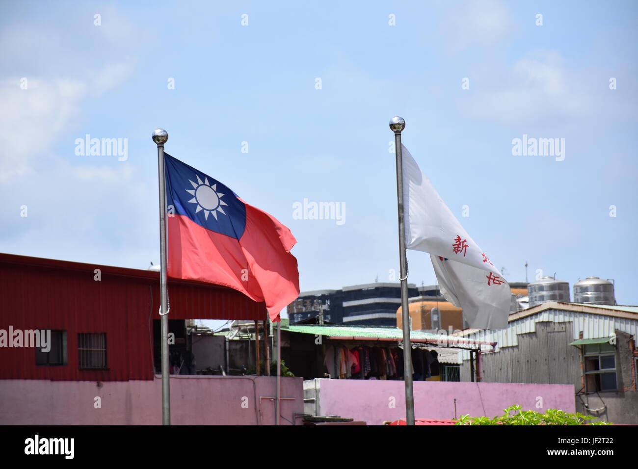 Taipei flag hi-res stock photography and images - Alamy