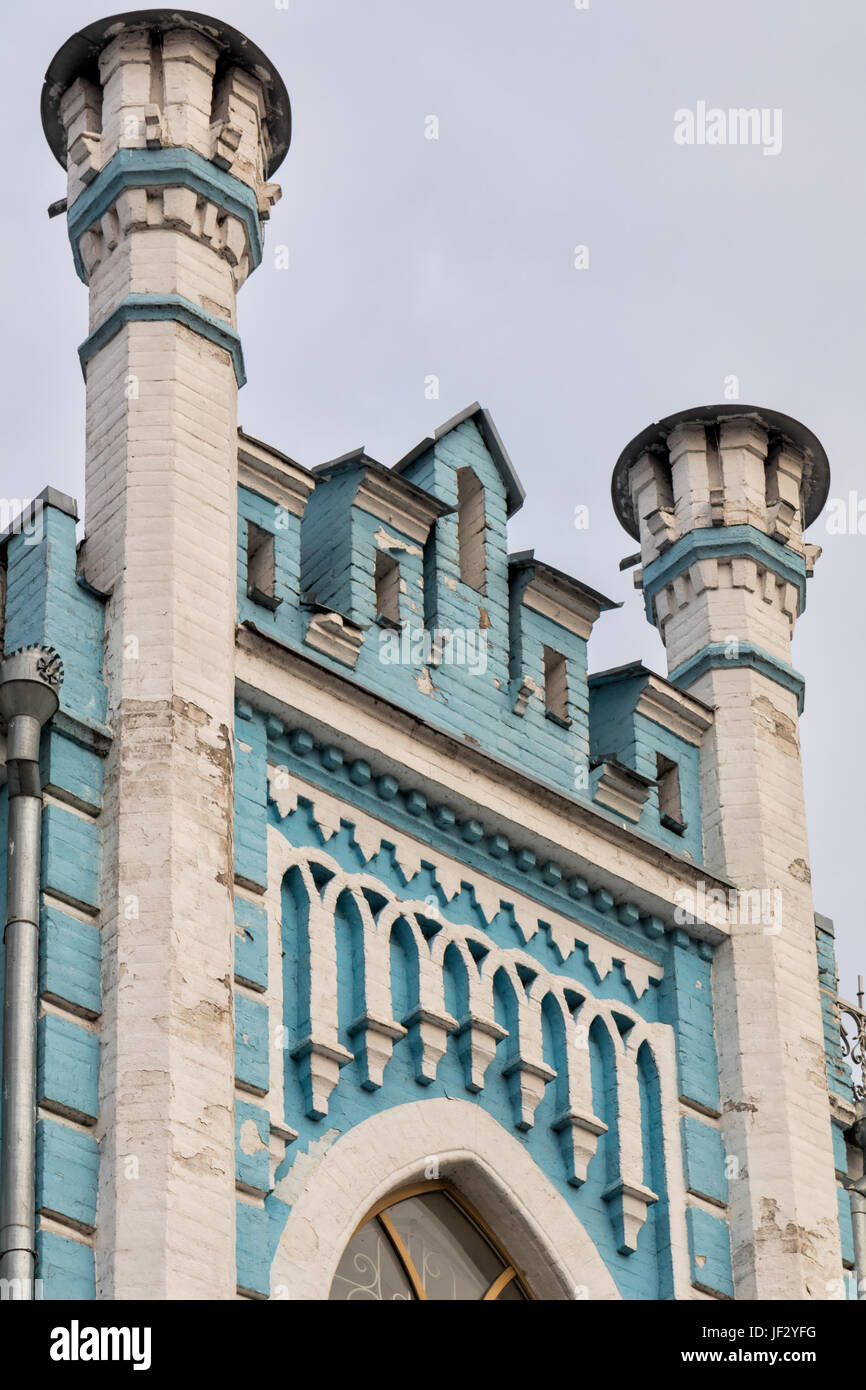 Blue palace, architectural details Stock Photo - Alamy