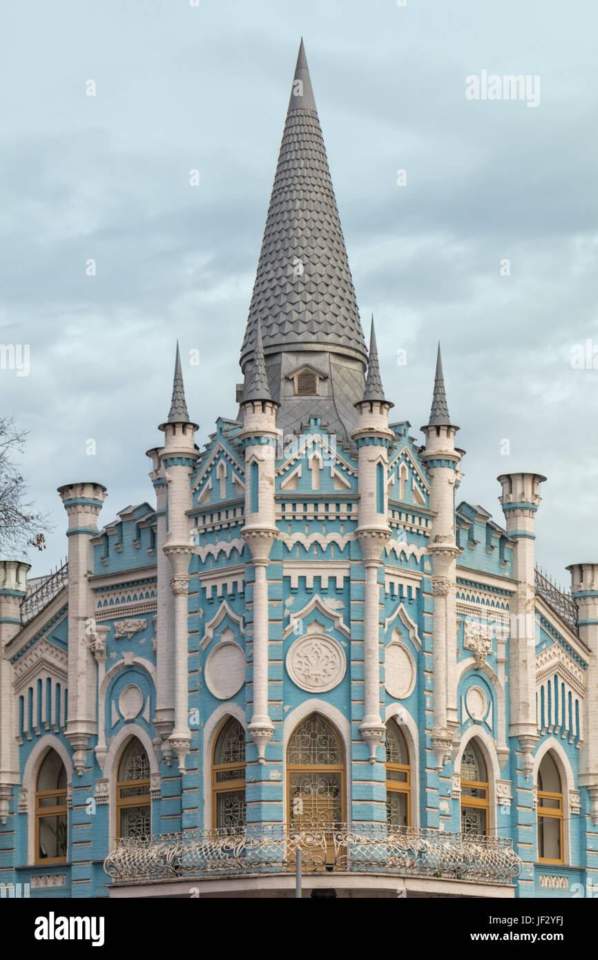 Blue palace, architectural details Stock Photo - Alamy