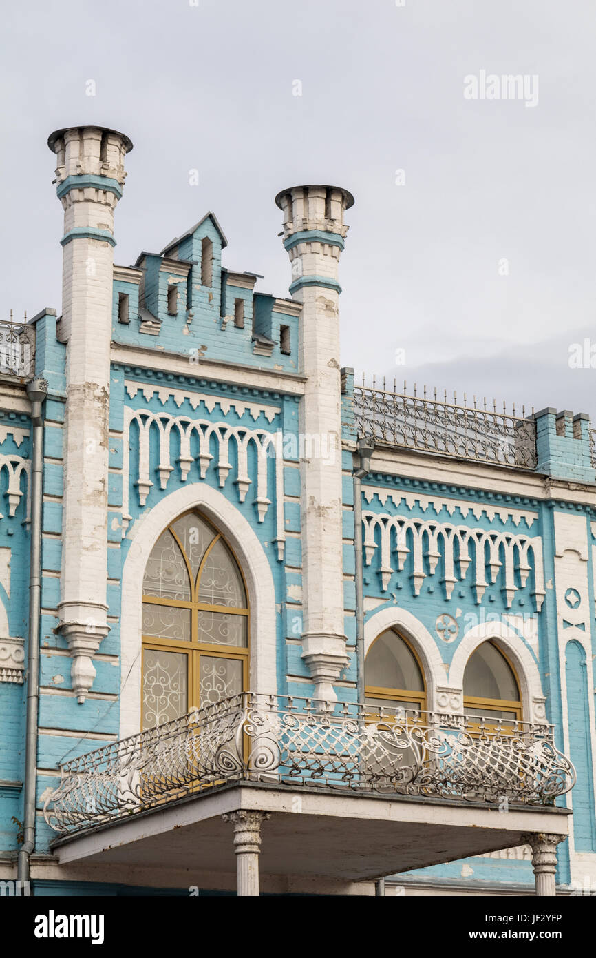 Blue palace, architectural details Stock Photo - Alamy