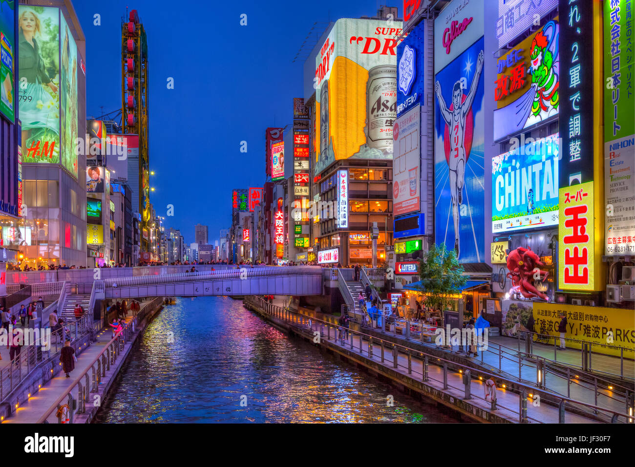 Street life in Dotonbori at night in Osaka, Japan, Asia Stock Photo - Alamy