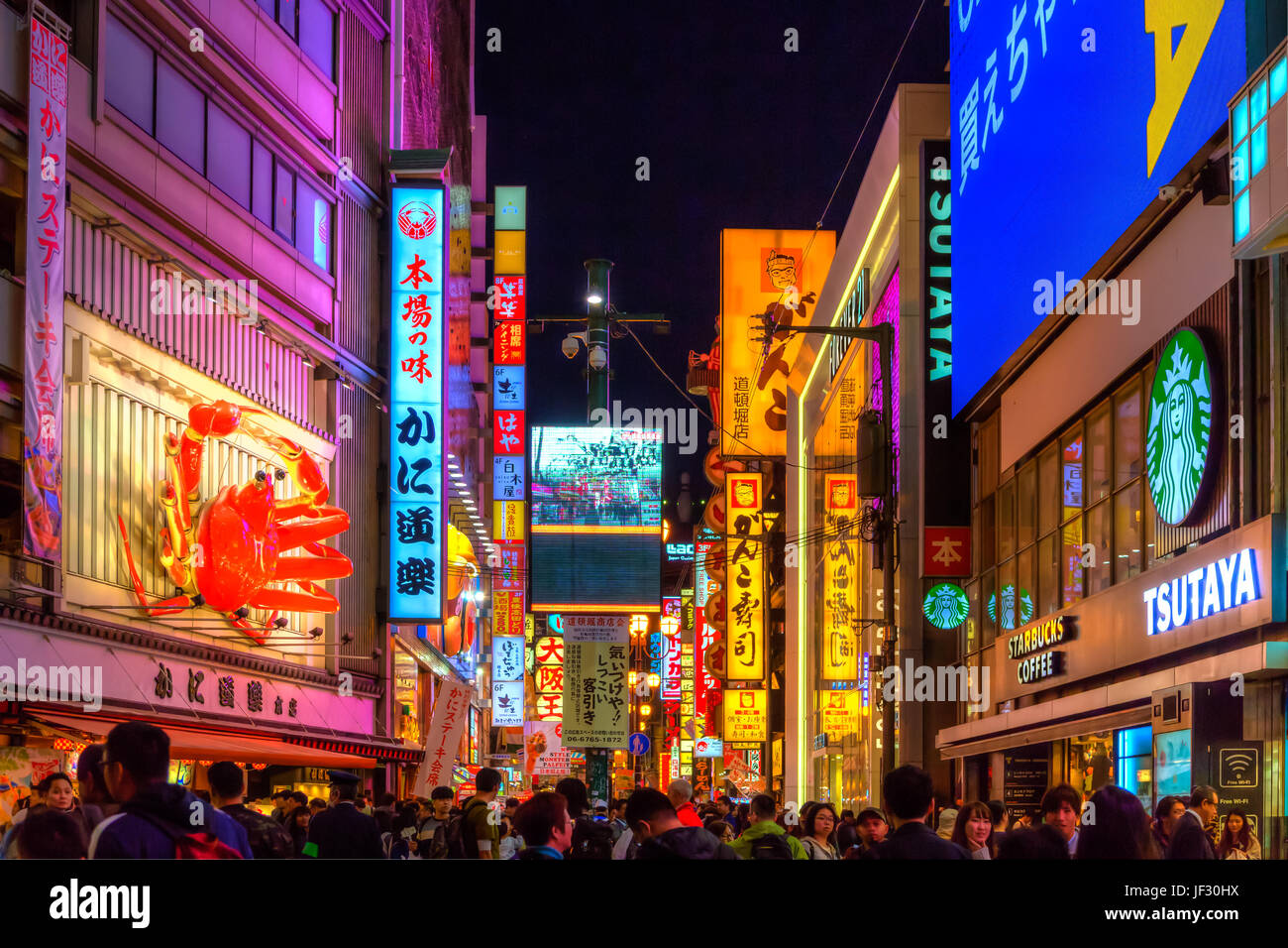 Street life in Dotonbori at night in Osaka, Japan, Asia Stock Photo - Alamy