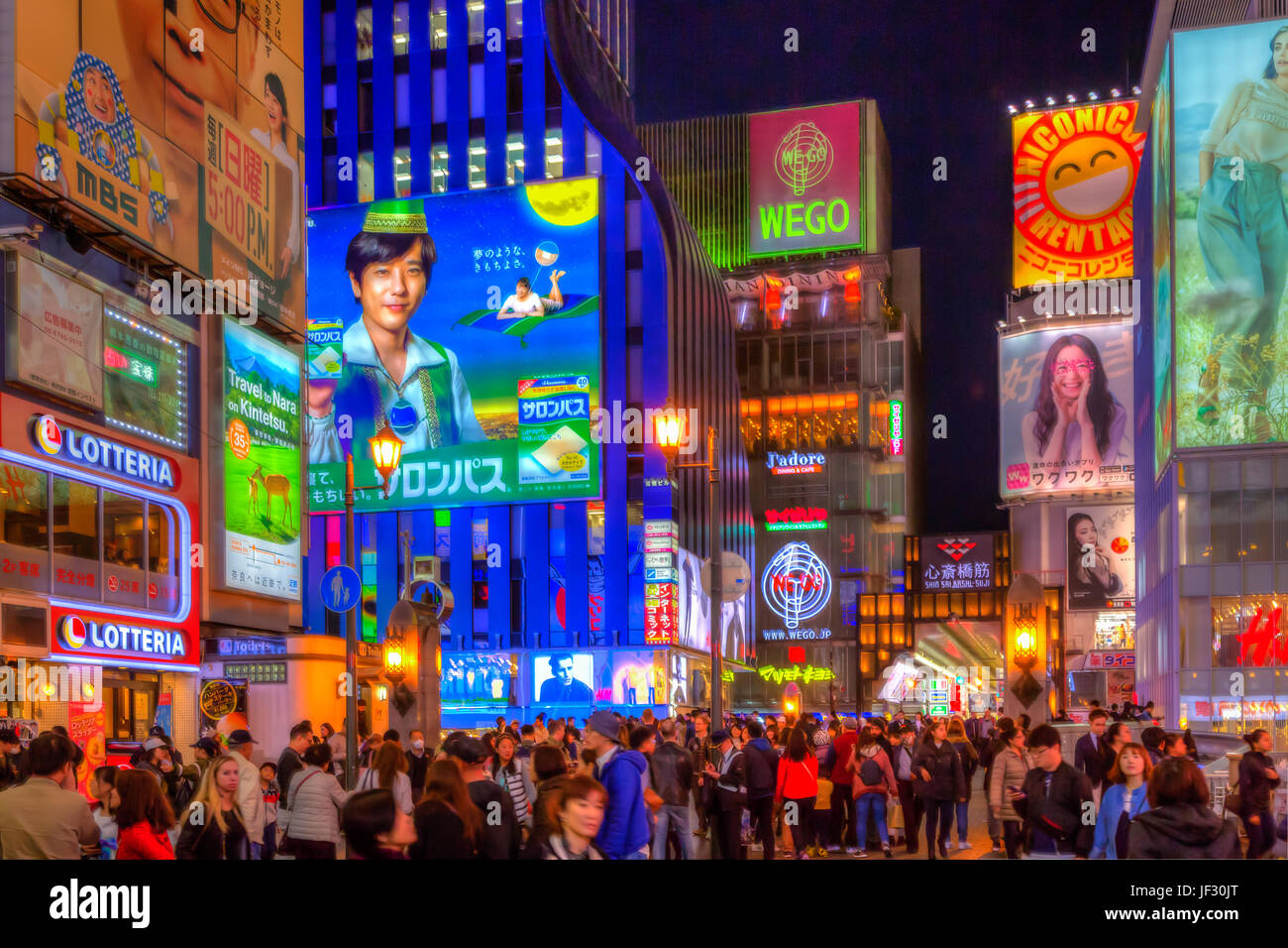 Osaka dotonbori illuminated signs hi-res stock photography and images ...