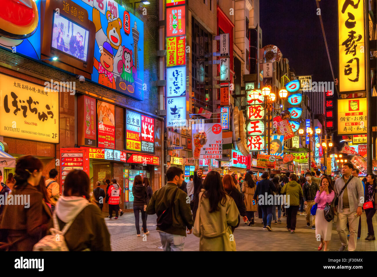Street life in Dotonbori at night in Osaka, Japan, Asia Stock Photo - Alamy