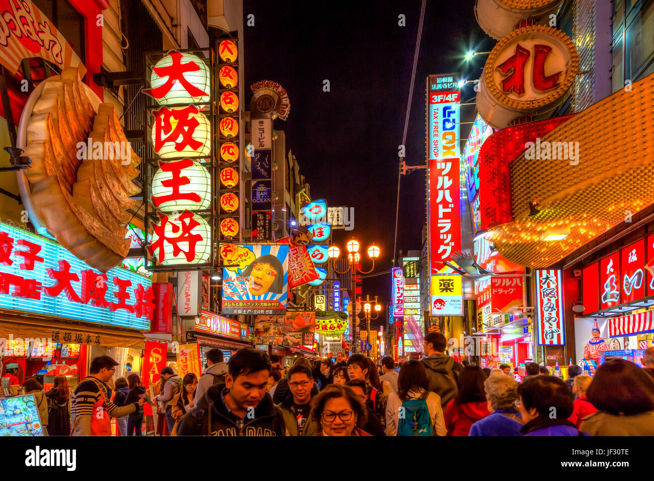 Osaka dotonbori illuminated signs hi-res stock photography and images ...