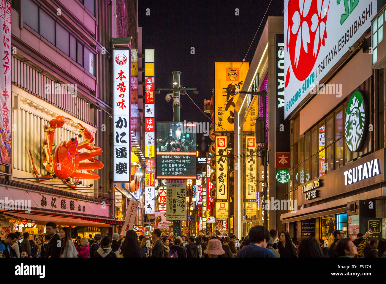 Street life in Dotonbori at night in Osaka, Japan, Asia Stock Photo - Alamy