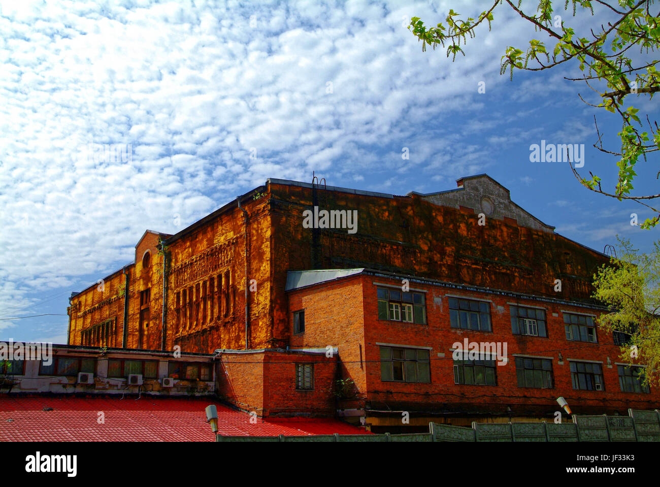 the building of the old warehouse in Moscow, Russia Stock Photo - Alamy