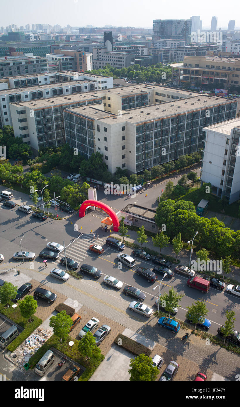 Du shu hu higher education town hi-res stock photography and images - Alamy