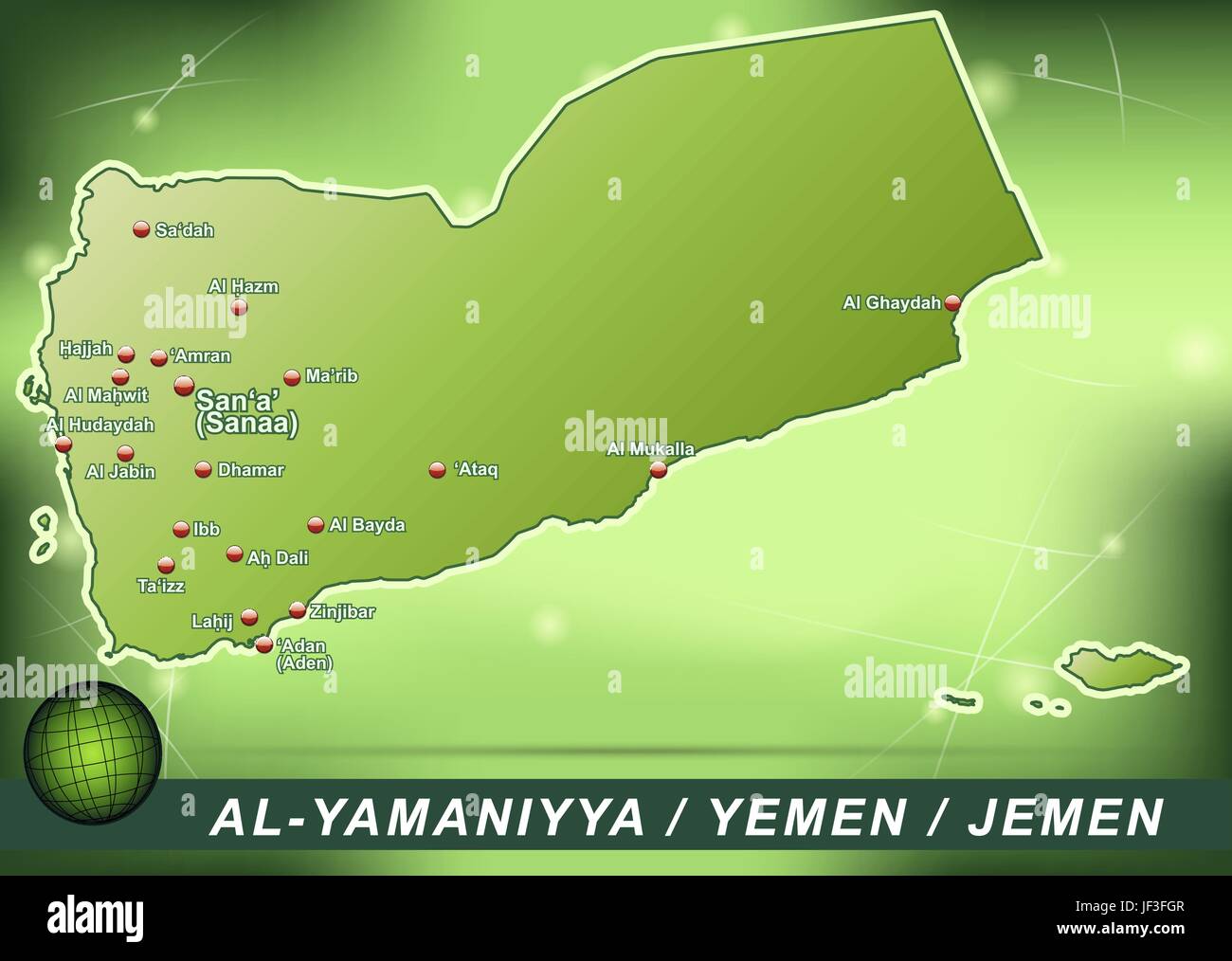 Card Yemen Land Realty Ground Atlas Map Of The World Map Model card-yemen-land-realty-ground-atlas-map-of-the-world-map-model