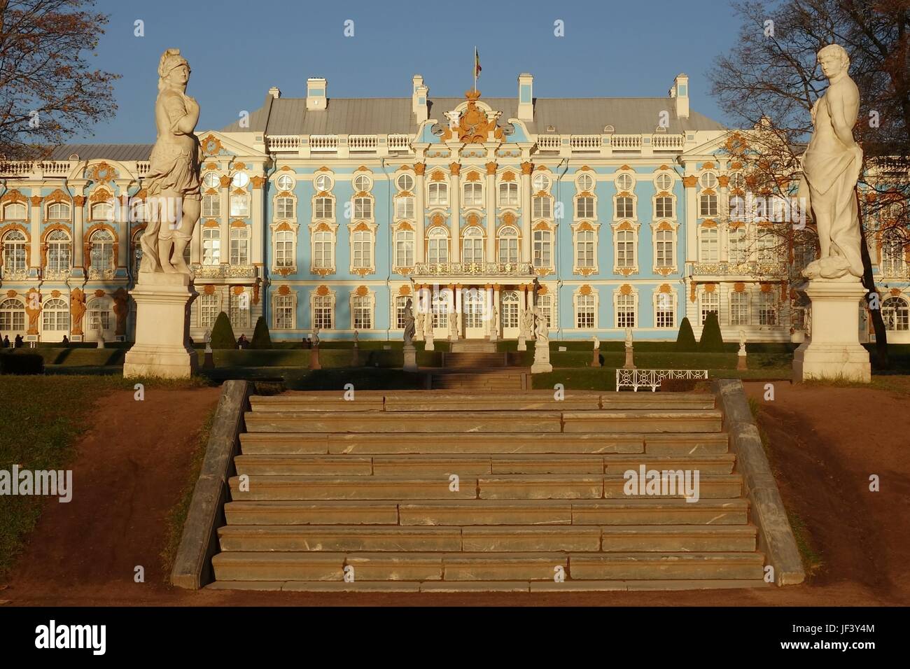 Solar autumn morning Stock Photo - Alamy