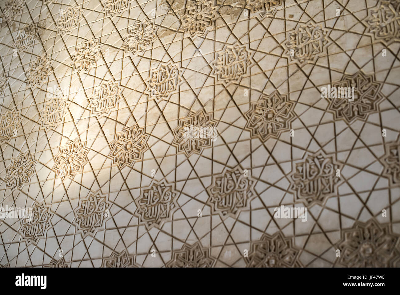 Islamic ornaments on wall Stock Photo - Alamy