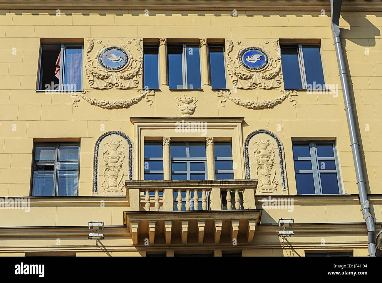 Soviet balcony hi-res stock photography and images - Alamy