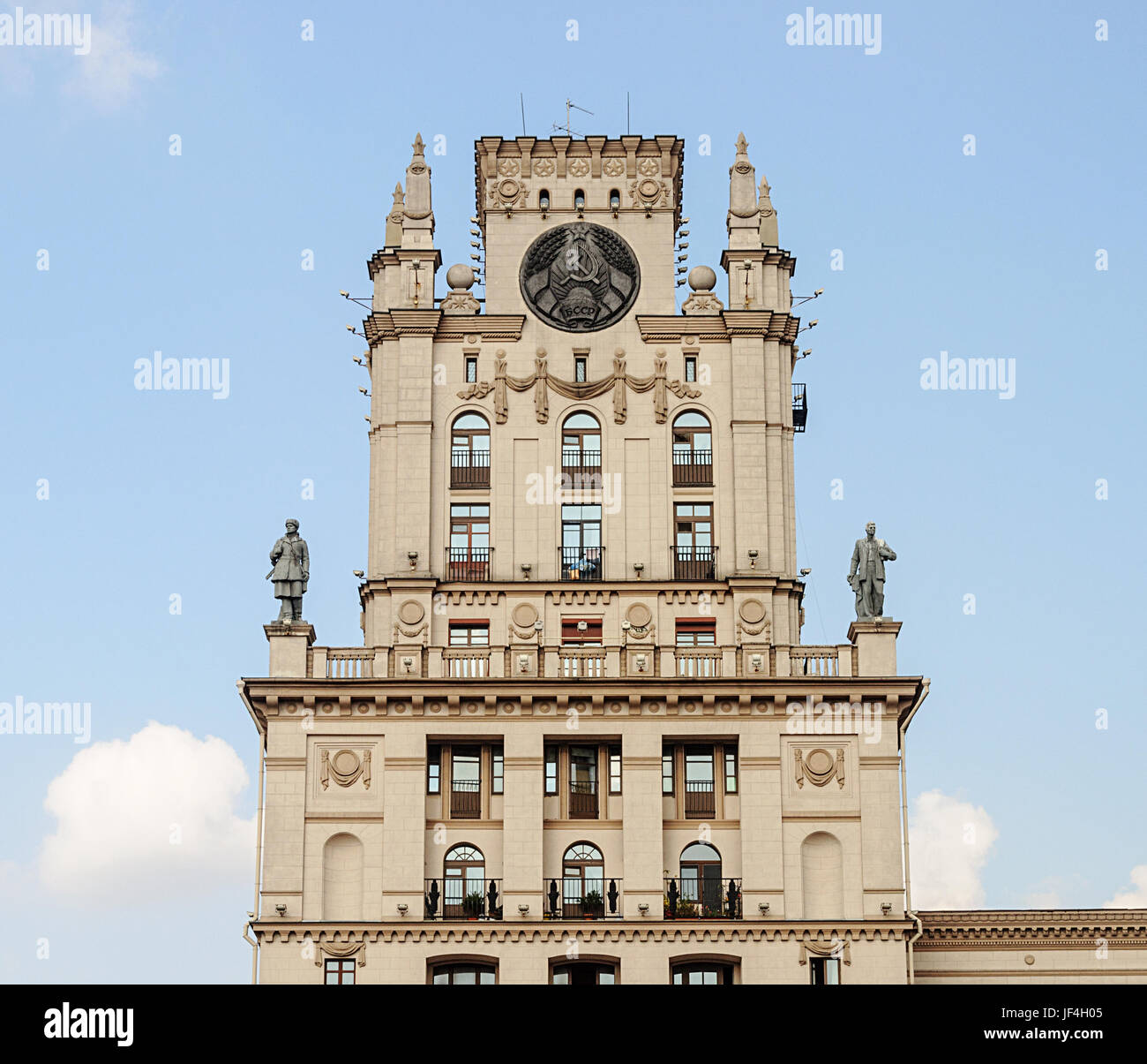 Soviet building hi-res stock photography and images - Alamy