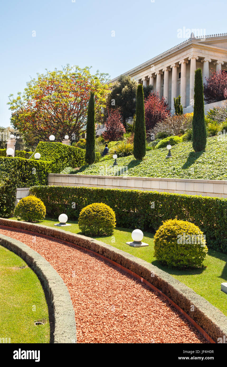Bahai Garden, Haifa, Israel Stock Photo - Alamy