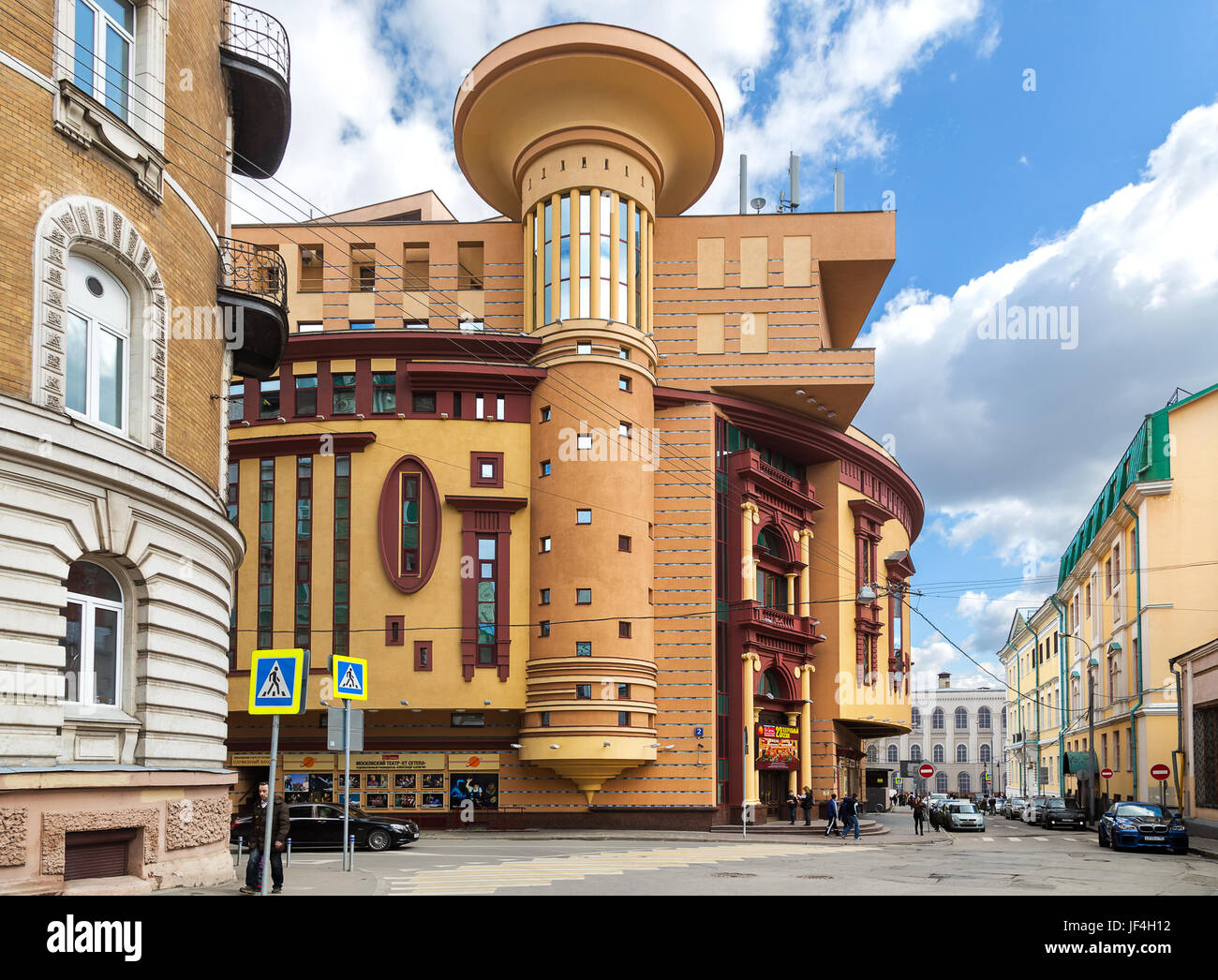 Theater building hi-res stock photography and images - Alamy