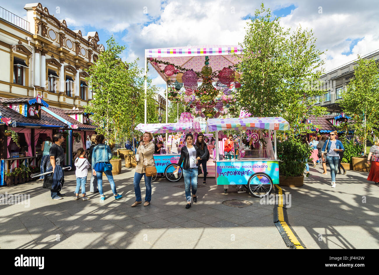 Moscow Ice cream Festival Stock Photo - Alamy