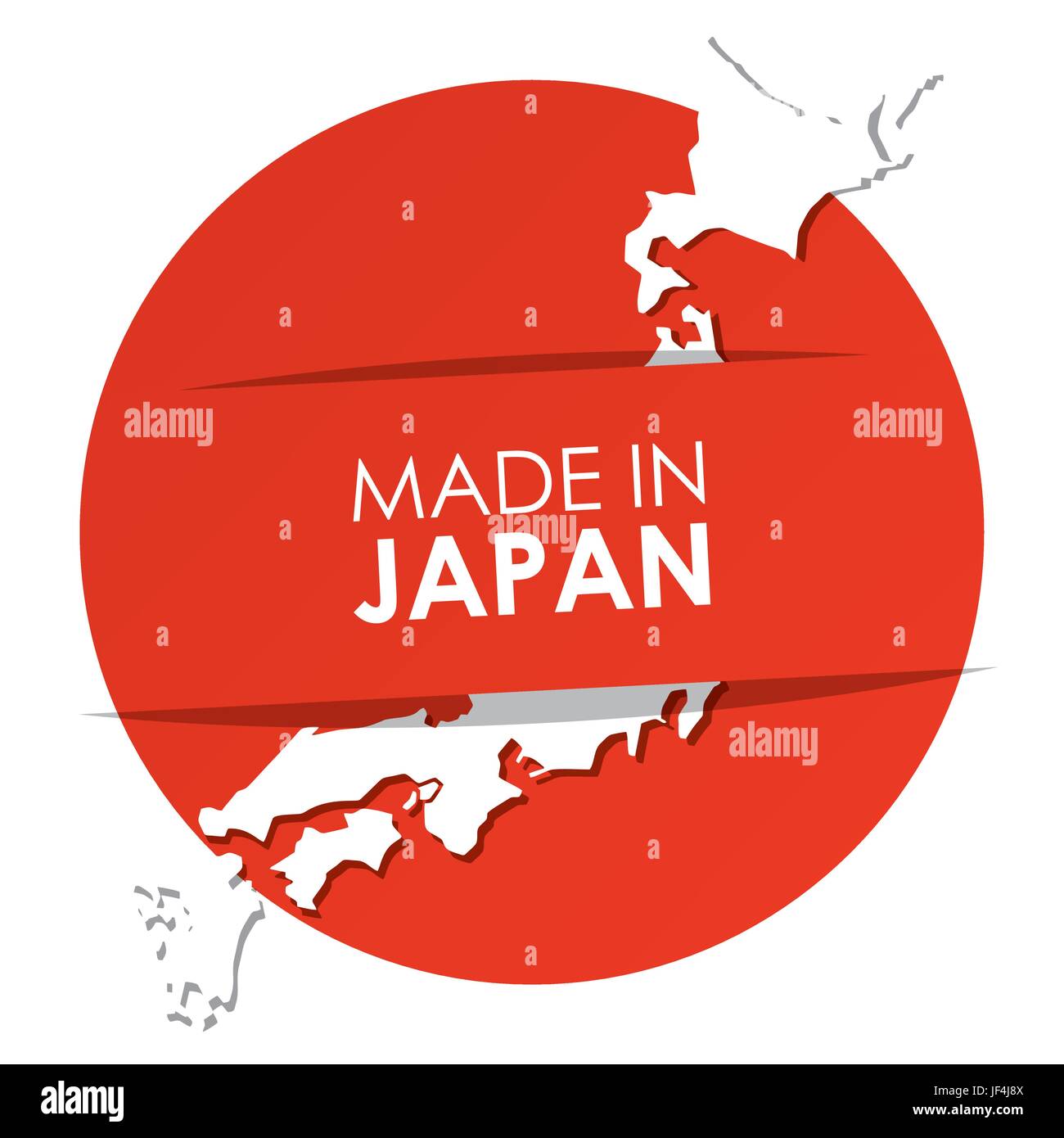 Japan production factory Stock Vector Images - Alamy