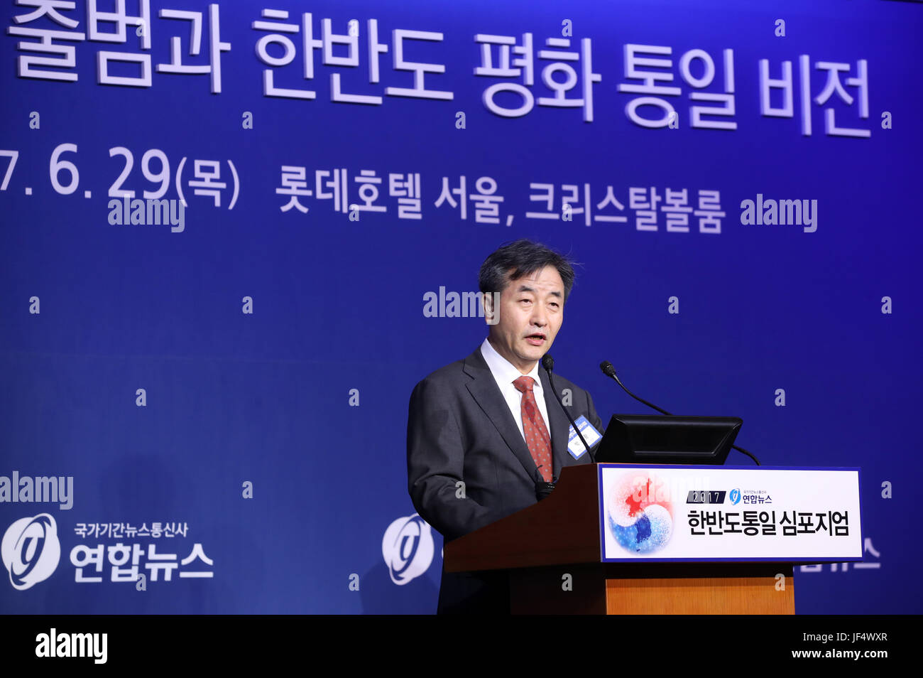 Yonhap hosts unification symposium Park No-hwang, president and CEO of ...