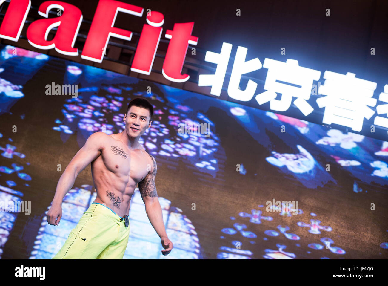 Beijin, Beijin, China. 27th June, 2017. Beijing, CHINA-June 27 2017 ...