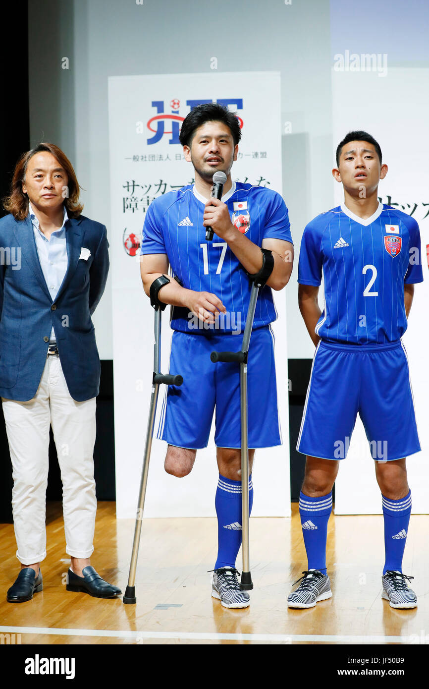Tokyo, Japan. JIFF anounced same uniform of 7 organization. 29th June, 2017. (L-R) Tsuyoshi ...
