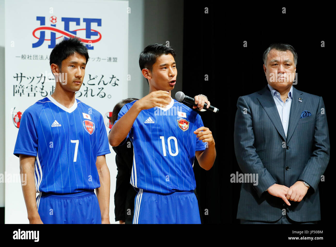 Tokyo, Japan. JIFF anounced same uniform of 7 organization. 29th June, 2017. (L-R) Ryo Kawamura ...