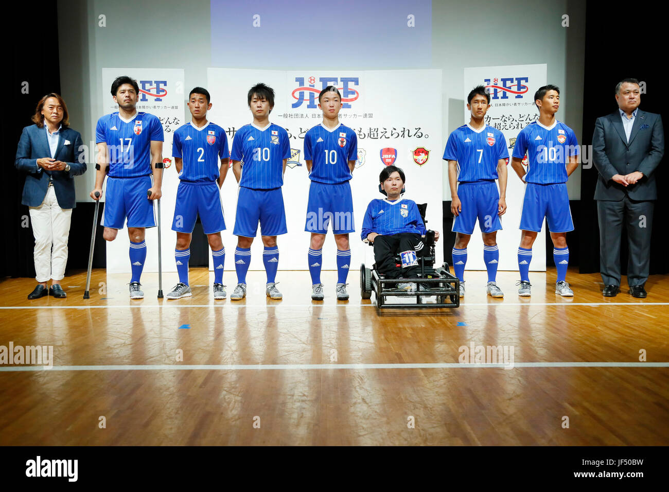 Tokyo, Japan. JIFF anounced same uniform of 7 organization. 29th June, 2017. Japan Inclusive ...