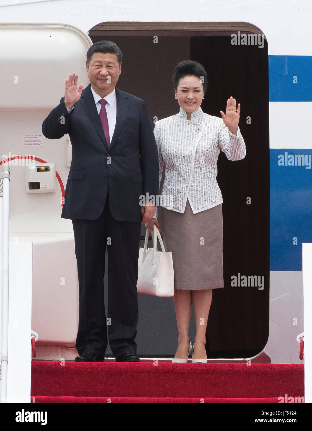 Hong Kong. 29th June, 2017. Chinese President Xi Jinping and his wife ...