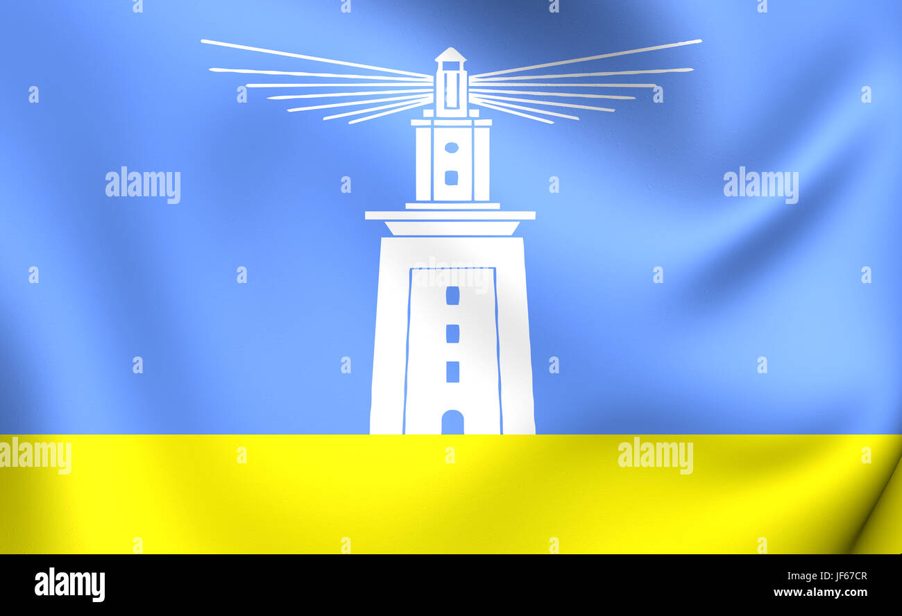 3D Flag of the Alexandria, Egypt Stock Photo - Alamy