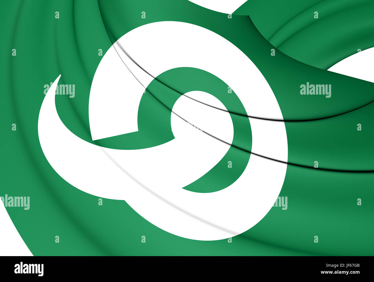 Abiko Japan High Resolution Stock Photography and Images - Alamy