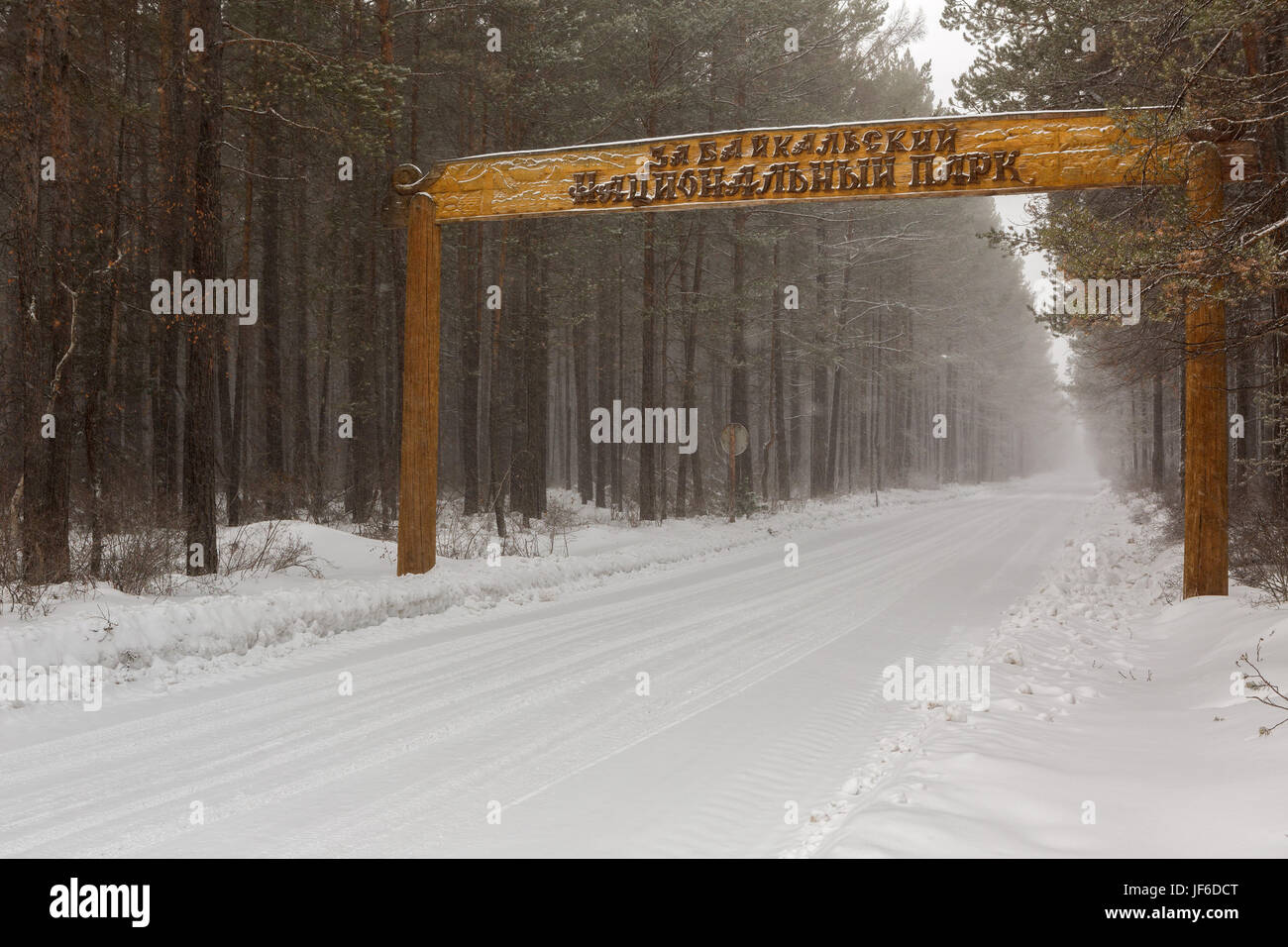 Entry to the Trans-Baikal National Park Stock Photo - Alamy