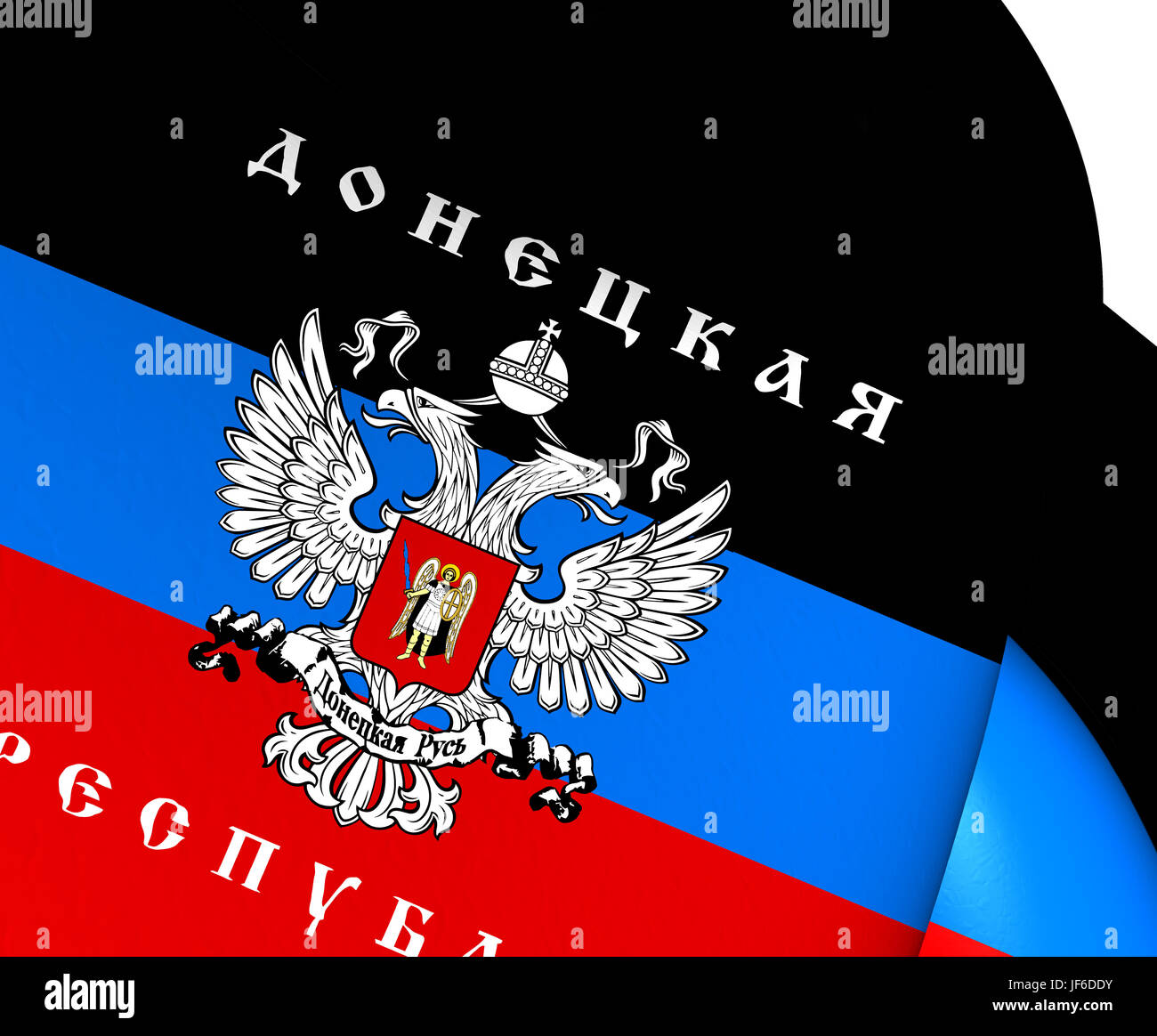 Donetsk Peoples Republic Stock Photos & Donetsk Peoples Republic Stock ...