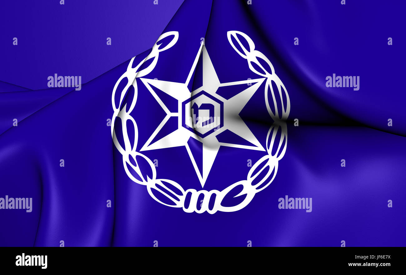 3D Flag of the Israel Police. Close Up Stock Photo - Alamy