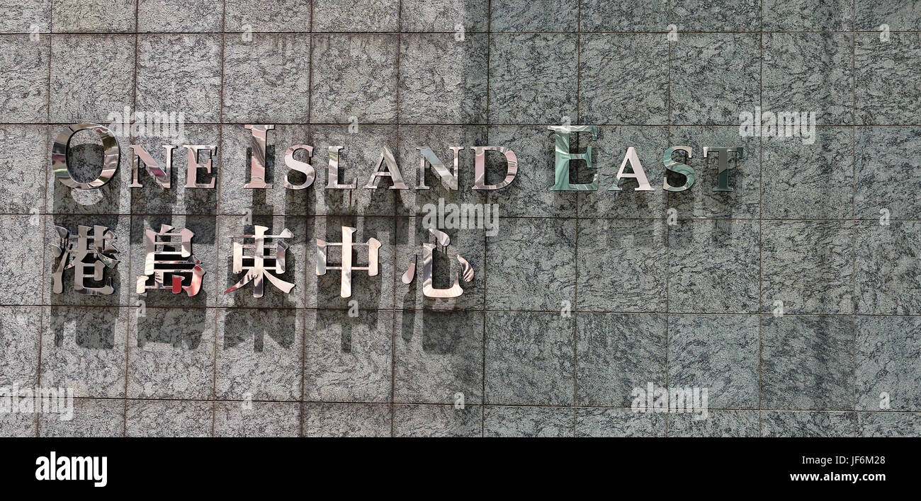 Dual language hi-res stock photography and images - Alamy