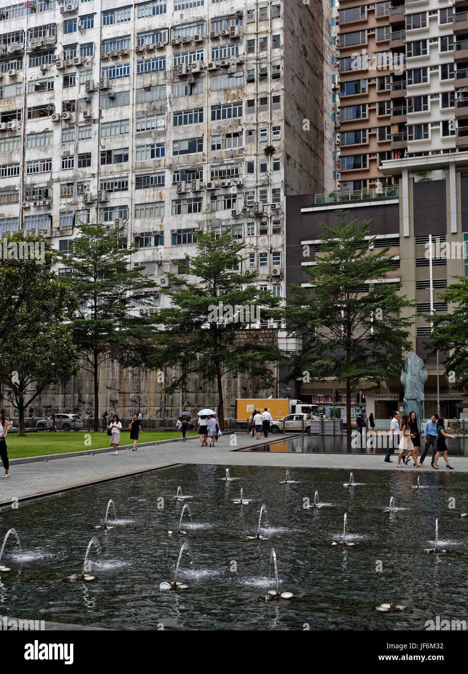 Taikoo Park, Taikoo Shing, Hong Kong Stock Photo - Alamy