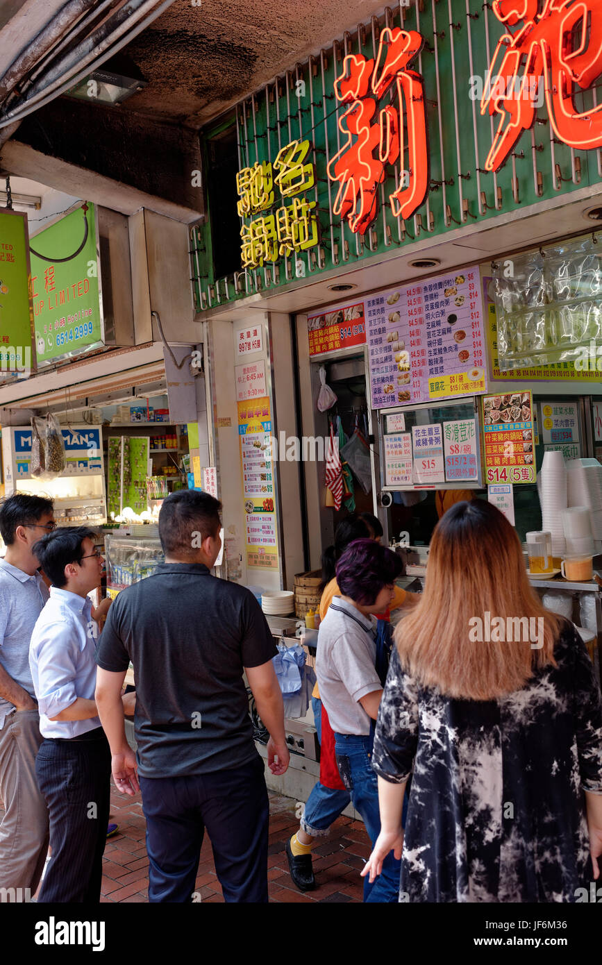 Food stalls and markets are common in Hong Kong island Stock Photo - Alamy