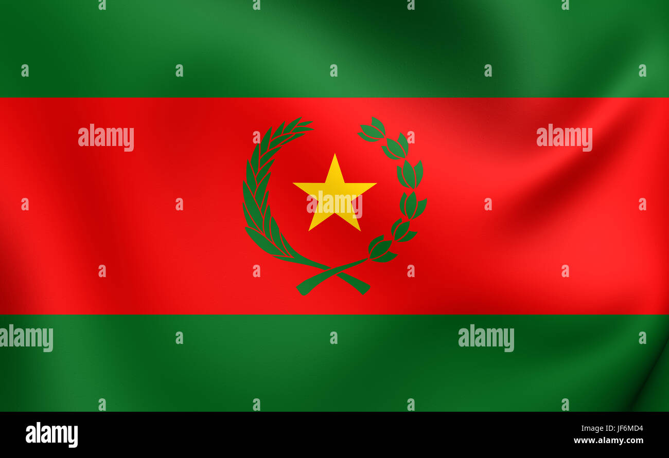 3D Flag of the Bolivia (1825-1826 Stock Photo - Alamy