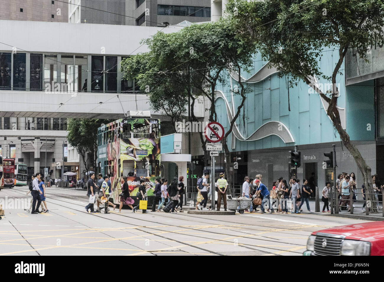 The center of the metropolis of Hong Kong Stock Photo - Alamy