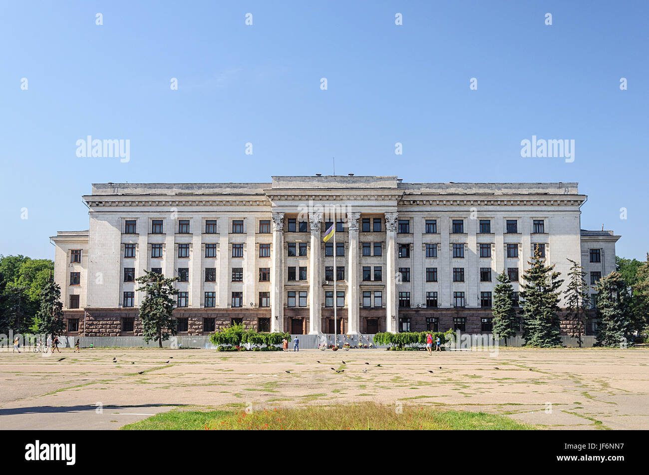 House of Trade Unions in Odessa Stock Photo - Alamy