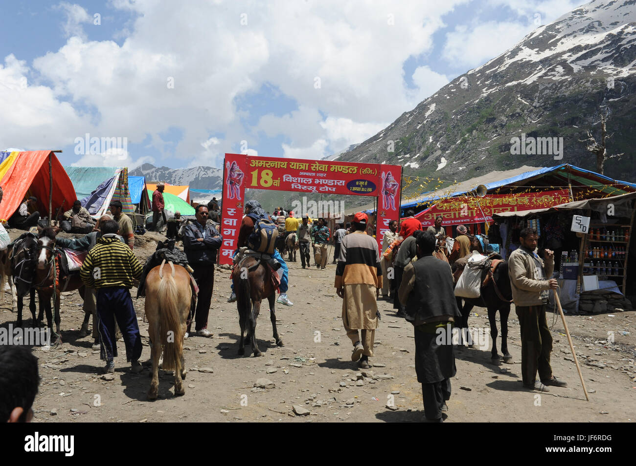 Pilgrim, amarnath yatra, jammu Kashmir, india, asia Stock Photo - Alamy