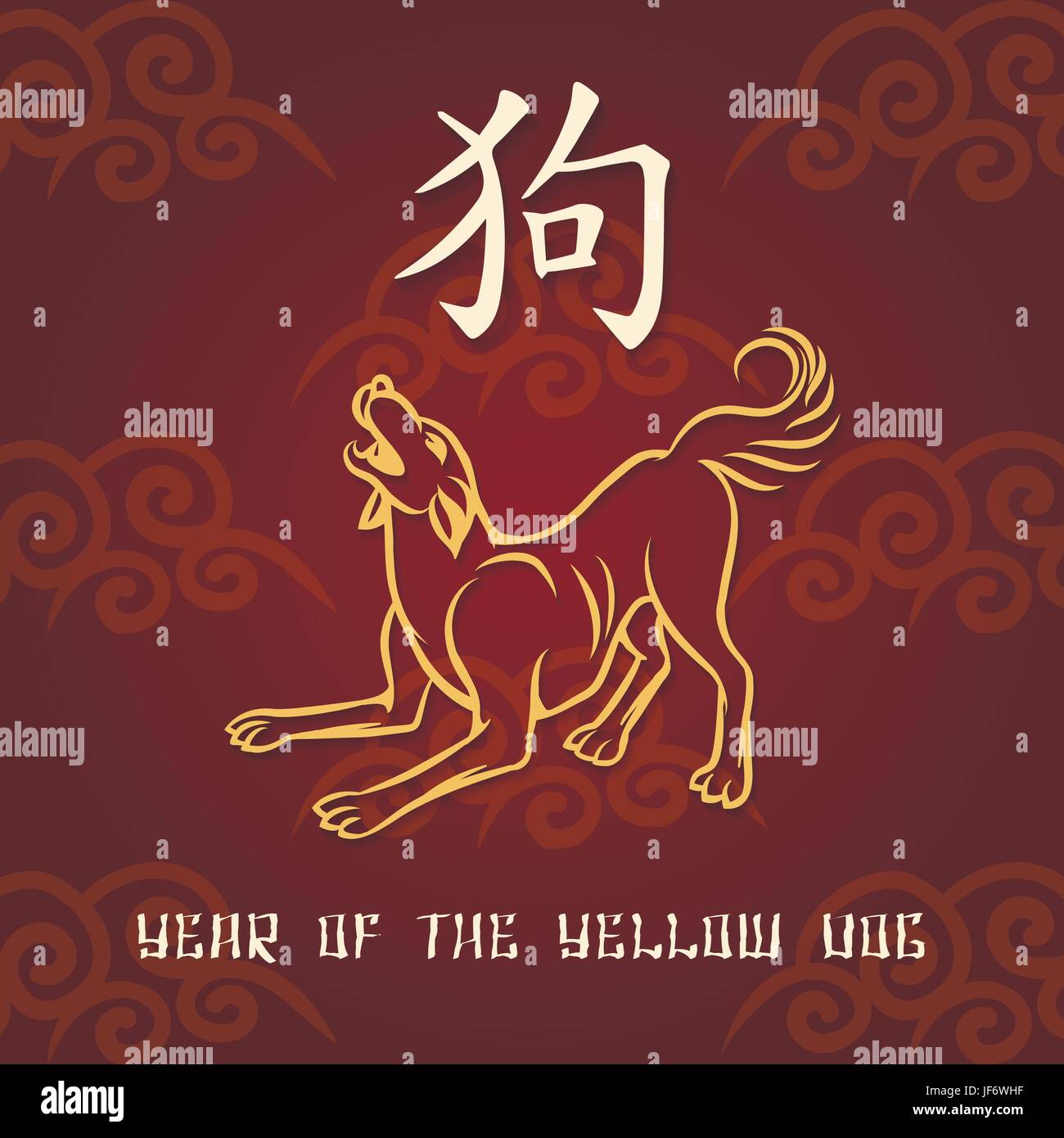 Yellow zodiac hi-res stock photography and images - Alamy