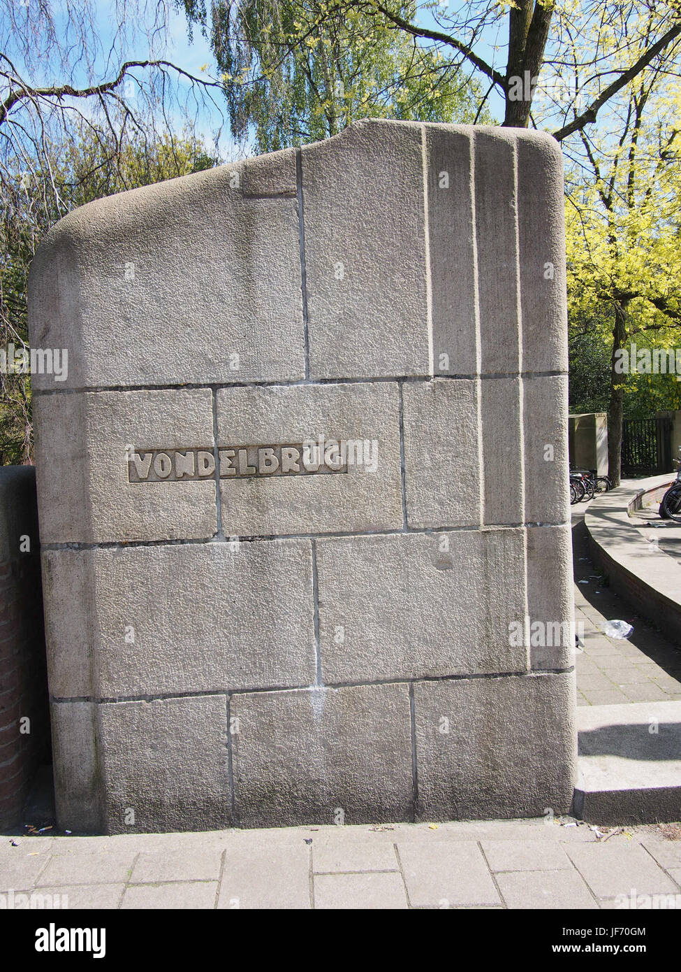 The Vondelbrug (Bridge 200) is an iconic Amsterdam bridge near ...