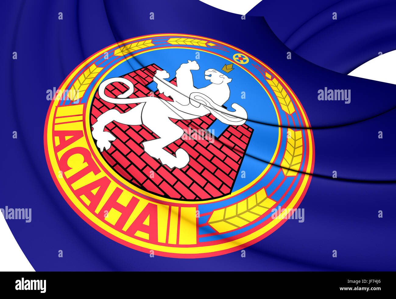 Kazakhstan flag astana hi-res stock photography and images - Alamy