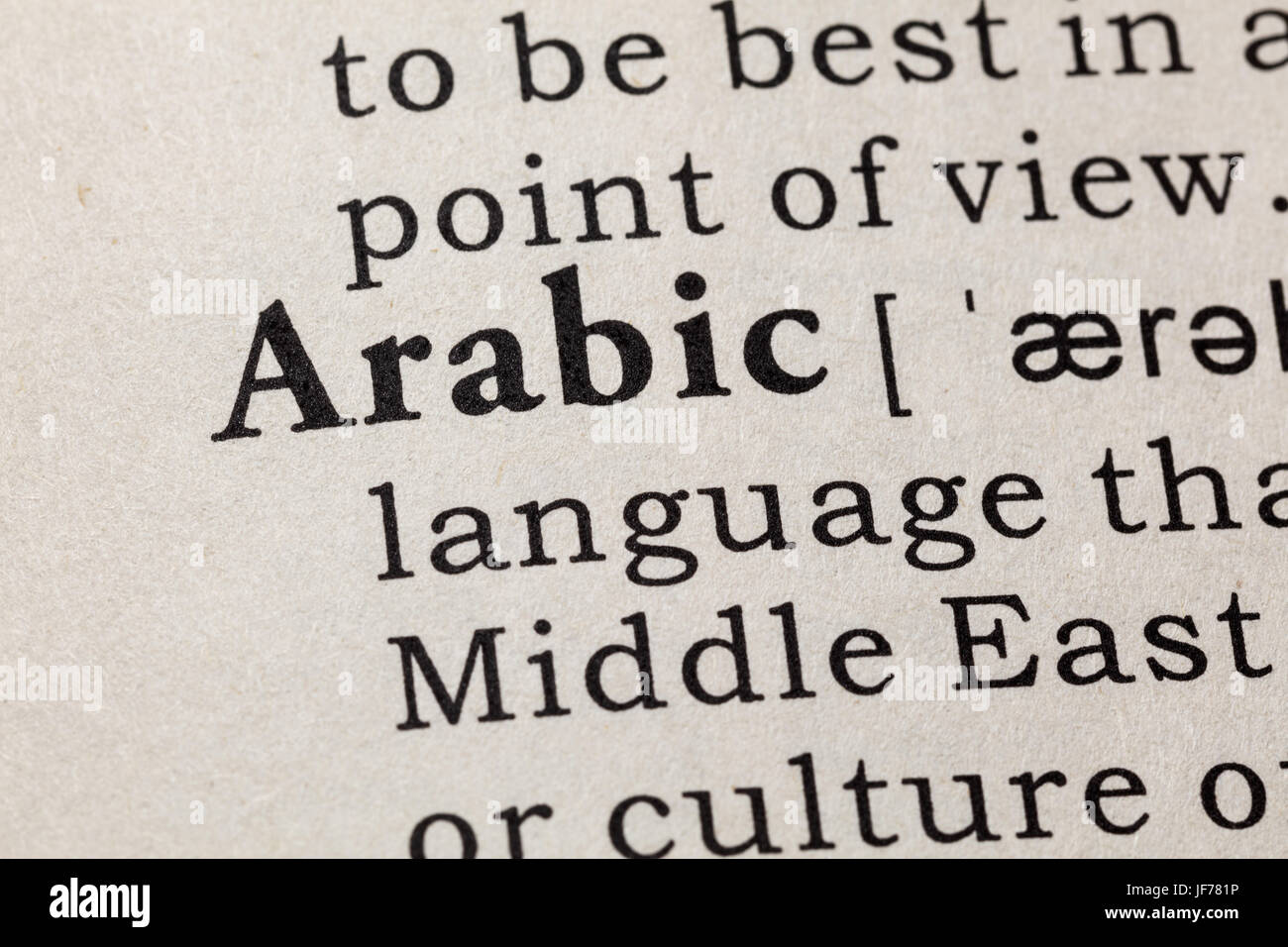Arabic word hi-res stock photography and images - Alamy