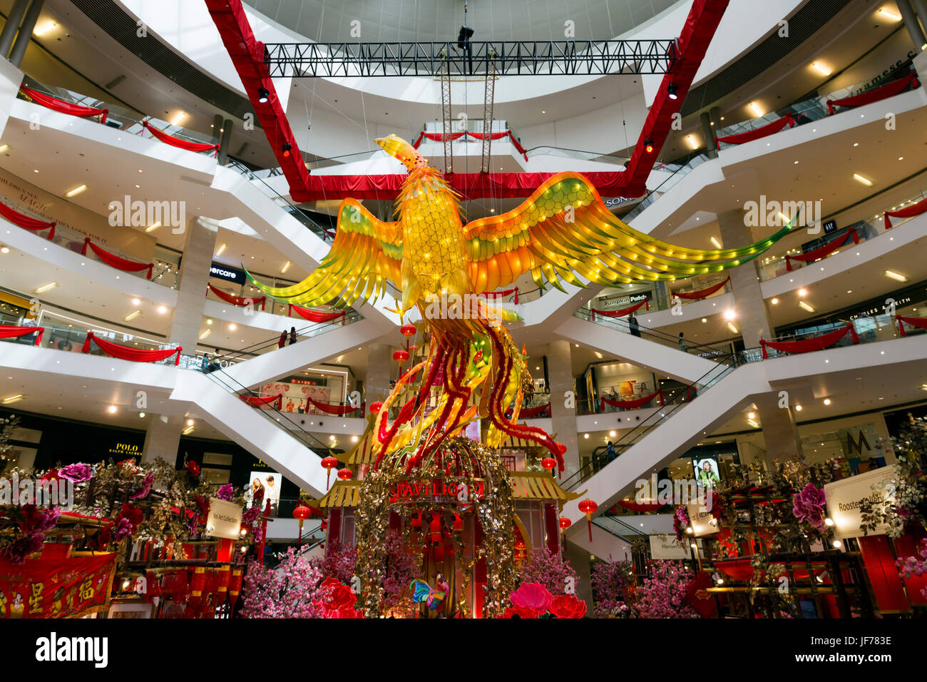 Pavilion Shopping Mall High Resolution Stock Photography and Images - Alamy