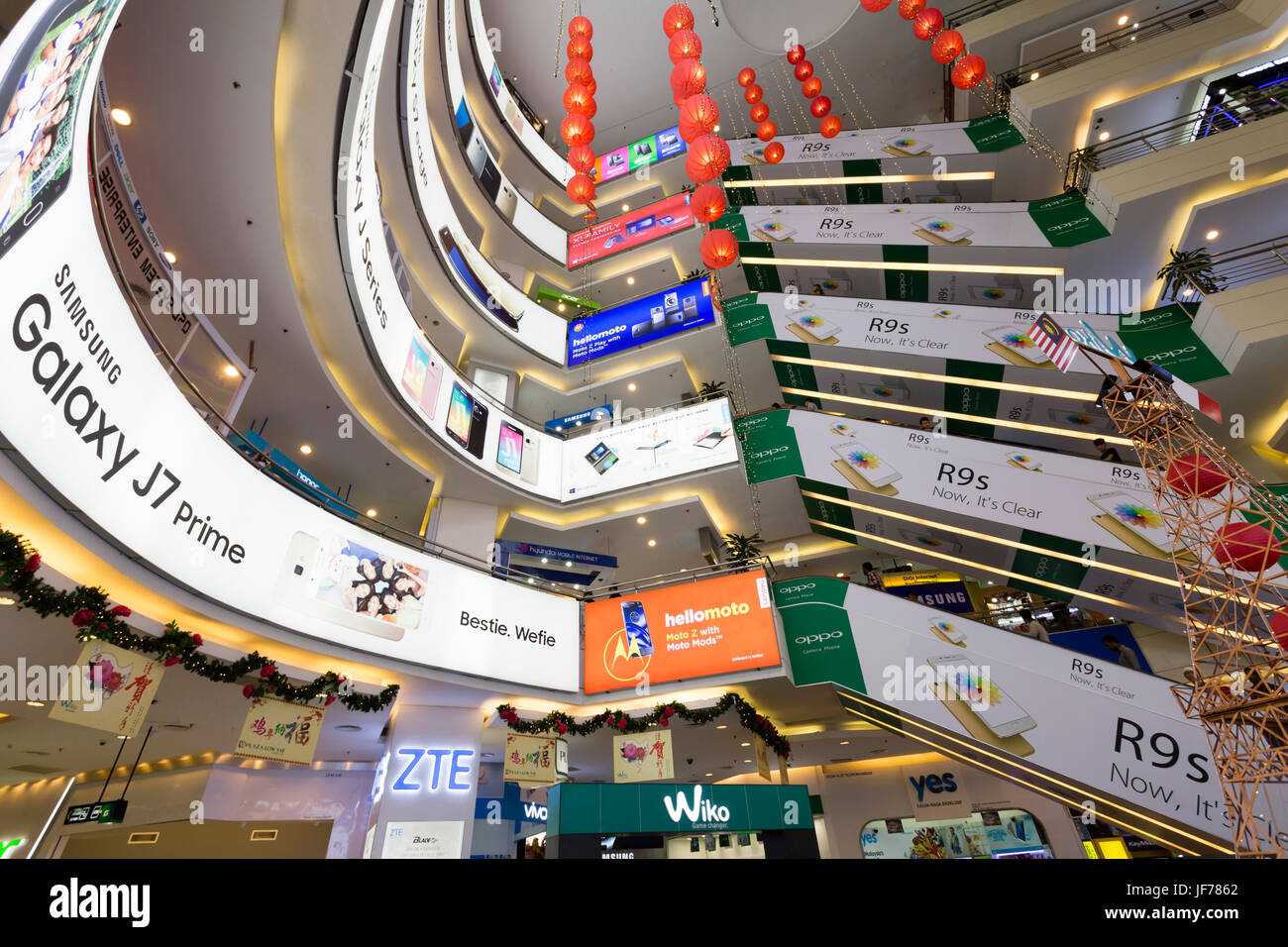 Kuala Lumpur, Malaysia - January 26, 2017: Interior of Plaza Low Yat ...