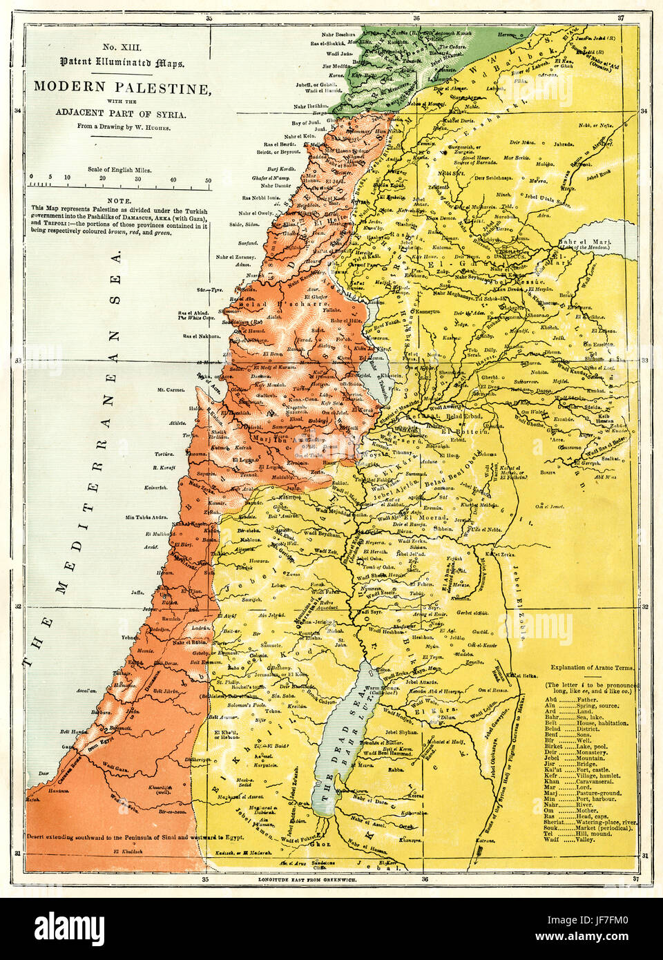 Map showing 19th century Palestine and Syria as divided under Turkish ...
