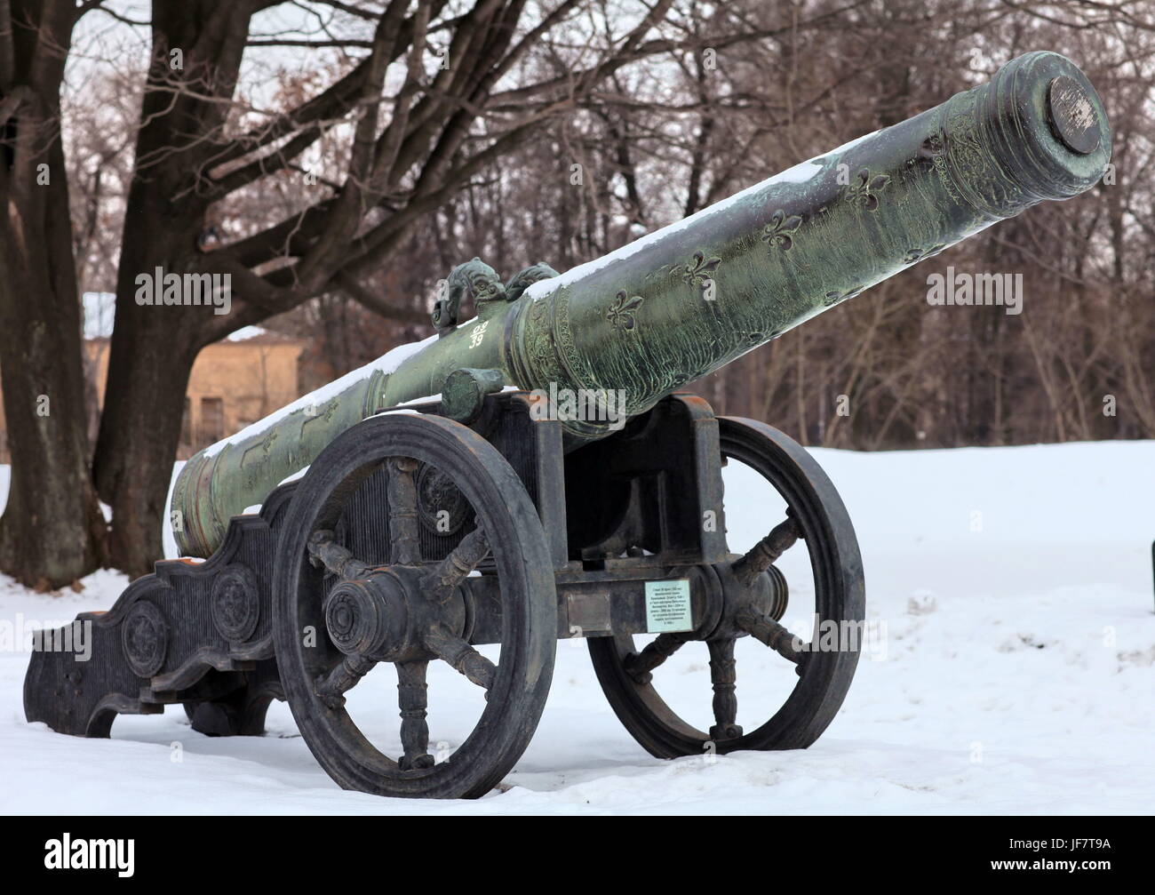 The old medieval bronze cannon on the gun carriage Stock Photo - Alamy
