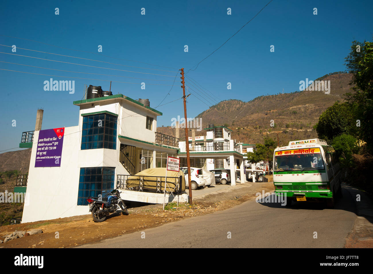 Rudraprayag town hi-res stock photography and images - Alamy